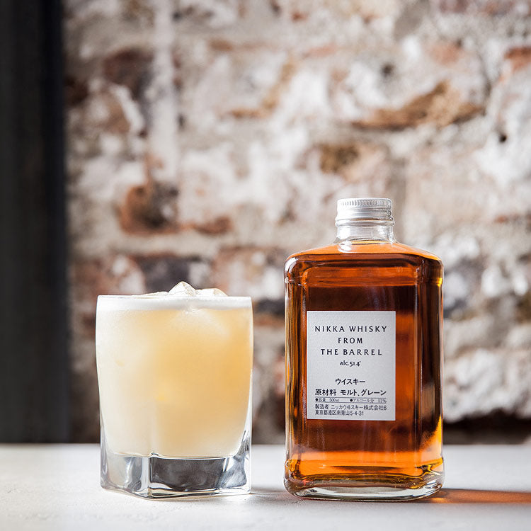 The Malt Gallery – NIKKA SOUR